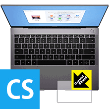 ※対応機種 : HUAWEI MateBook X Pro※製品内容 : タッチパッド用1枚※写真はイメージです。「Crystal Shield」は高い透明度と光沢感で、保護フィルムを貼っていないかのようなクリア感のある『光沢タイプの保護フ...