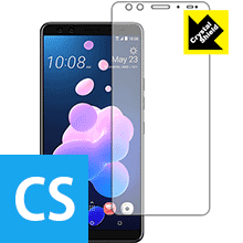 ※対応機種 : HTC U12+ ※製品内容 : 前面用1枚※写真はイメージです。「Crystal Shield」は高い透明度と光沢感で、保護フィルムを貼っていないかのようなクリア感のある『光沢タイプの液晶保護フィルム』です。大切な機器の画...