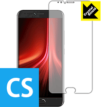 ※対応機種 : UMIDIGI Z1 Pro ※安心の国産素材を使用。日本国内の自社工場で製造し出荷しています。※写真はイメージです。「Crystal Shield」は高い透明度と光沢感で、保護フィルムを貼っていないかのようなクリア感のある...