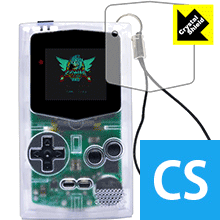 ※対応機種 : PocketSprite ※安心の国産素材を使用。日本国内の自社工場で製造し出荷しています。※写真はイメージです。「Crystal Shield」は高い透明度と光沢感で、保護フィルムを貼っていないかのようなクリア感のある『光...