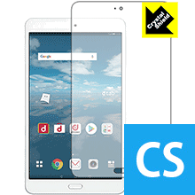 ※対応機種 : docomo dtab Compact d-02K ※安心の国産素材を使用。日本国内の自社工場で製造し出荷しています。※写真はイメージです。「Crystal Shield」は高い透明度と光沢感で、保護フィルムを貼っていないか...