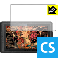※対応機種 : XP-Pen Artist 15.6 ※安心の国産素材を使用。日本国内の自社工場で製造し出荷しています。※写真はイメージです。「Crystal Shield」は高い透明度と光沢感で、保護フィルムを貼っていないかのようなクリア...