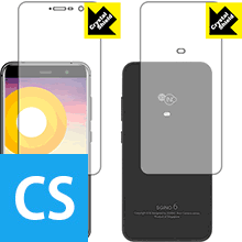 ※対応機種 : iNO Mobile SGiNO 6 ※製品内容 : 前面用3枚・背面用3枚※安心の国産素材を使用。日本国内の自社工場で製造し出荷しています。※写真はイメージです。「Crystal Shield」は高い透明度と光沢感で、保護...