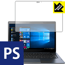 ※対応機種 : TOSHIBA dynabook D83シリーズ ※安心の国産素材を使用。日本国内の自社工場で製造し出荷しています。※写真はイメージです。「Perfect Shield」は画面の反射を抑え、指のすべりもなめらかな指紋や皮脂汚...