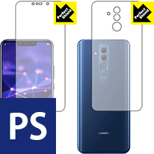 ※対応機種 : HUAWEI Mate 20 lite ※製品内容 : 前面用3枚・背面用3枚※安心の国産素材を使用。日本国内の自社工場で製造し出荷しています。※写真はイメージです。「Perfect Shield」は画面の反射を抑え、指のす...