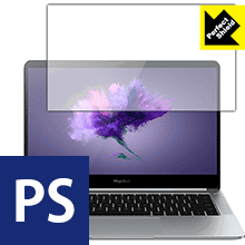 ※対応機種 : HUAWEI Honor MagicBook ※安心の国産素材を使用。日本国内の自社工場で製造し出荷しています。※写真はイメージです。「Perfect Shield」は画面の反射を抑え、指紋や皮脂汚れがつきにくい『アンチグレ...