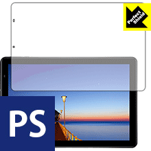 ※対応機種 : CHUWI Hi9 Plus ※安心の国産素材を使用。日本国内の自社工場で製造し出荷しています。※写真はイメージです。「Perfect Shield」は画面の反射を抑え、指のすべりもなめらかな指紋や皮脂汚れがつきにくい『アン...