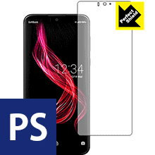 ※対応機種 : AQUOS zero (SH-M10/SoftBank) ※安心の国産素材を使用。日本国内の自社工場で製造し出荷しています。※写真はイメージです。「Perfect Shield」は画面の反射を抑え、指のすべりもなめらかな指紋...