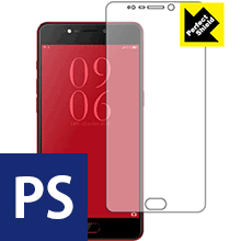 ※対応機種 : Elephone P8 ※安心の国産素材を使用。日本国内の自社工場で製造し出荷しています。※写真はイメージです。「Perfect Shield」は画面の反射を抑え、指のすべりもなめらかな指紋や皮脂汚れがつきにくい『アンチグレ...