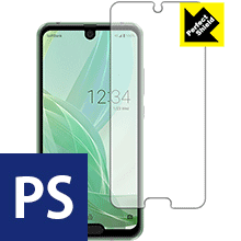 ※対応機種 : AQUOS R2 compact (SoftBank 803SH / SH-M09) ※製品内容 : 前面用1枚※安心の国産素材を使用。日本国内の自社工場で製造し出荷しています。※写真はイメージです。「Perfect Shi...