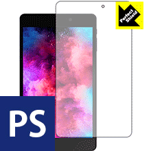 ※対応機種 : ALLDOCUBE M8 ※安心の国産素材を使用。日本国内の自社工場で製造し出荷しています。※写真はイメージです。「Perfect Shield」は画面の反射を抑え、指のすべりもなめらかな指紋や皮脂汚れがつきにくい『アンチグ...