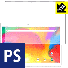 ※対応機種 : ALLDOCUBE X (U1005E) ※この商品は3枚入りです。※安心の国産素材を使用。日本国内の自社工場で製造し出荷しています。※写真はイメージです。「Perfect Shield」は画面の反射を抑え、指のすべりもなめ...