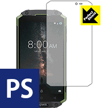 ※対応機種 : poptel P9000 MAX ※この商品は3枚入りです。※安心の国産素材を使用。日本国内の自社工場で製造し出荷しています。※写真はイメージです。「Perfect Shield」は画面の反射を抑え、指のすべりもなめらかな指...