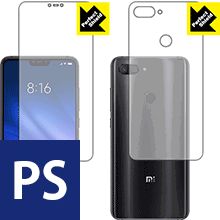 ※対応機種 : Xiaomi Mi 8 Lite ※製品内容 : 前面用1枚・背面用1枚※安心の国産素材を使用。日本国内の自社工場で製造し出荷しています。※写真はイメージです。「Perfect Shield」は画面の反射を抑え、指のすべりも...