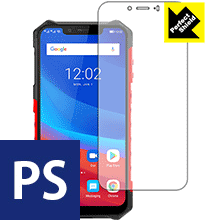 ※対応機種 : Ulefone Armor 6 ※安心の国産素材を使用。日本国内の自社工場で製造し出荷しています。※写真はイメージです。「Perfect Shield」は画面の反射を抑え、指のすべりもなめらかな指紋や皮脂汚れがつきにくい『ア...