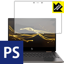 ※対応機種 : HP Spectre x360 13 (2018年10月モデル) ※安心の国産素材を使用。日本国内の自社工場で製造し出荷しています。※写真はイメージです。「Perfect Shield」は画面の反射を抑え、指のすべりもなめら...