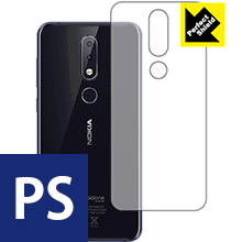 ※対応機種 : Nokia 6.1 Plus ※製品内容 : 背面用1枚※安心の国産素材を使用。日本国内の自社工場で製造し出荷しています。※写真はイメージです。「Perfect Shield」は機器の背面をキズや汚れから保護し、指紋や皮脂汚...