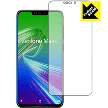 ※対応機種 : ASUS ZenFone Max (M2) ZB633KL ※製品内容 : 前面用1枚※安心の国産素材を使用。日本国内の自社工場で製造し出荷しています。※写真はイメージです。「Perfect Shield」は画面の反射を抑え...
