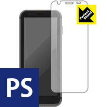 ※対応機種 : K-TOUCH i9 ※製品内容 : 前面用1枚※安心の国産素材を使用。日本国内の自社工場で製造し出荷しています。※写真はイメージです。「Perfect Shield」は画面の反射を抑え、指のすべりもなめらかな指紋や皮脂汚れ...