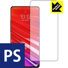 ※対応機種 : Lenovo Z5 Pro GT ※画面での指紋認証に対応しています。※安心の国産素材を使用。日本国内の自社工場で製造し出荷しています。※写真はイメージです。「Perfect Shield」は画面の反射を抑え、指のすべりもな...
