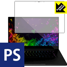 ※対応機種 : Razer Blade 15 (2019) Advanced Model 4K タッチパネル搭載モデル用です。 ※安心の国産素材を使用。日本国内の自社工場で製造し出荷しています。※写真はイメージです。「Perfect Shi...