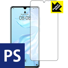 ※対応機種 : HUAWEI P30 ※製品内容 : 前面用1枚※画面での指紋認証に対応しています。※安心の国産素材を使用。日本国内の自社工場で製造し出荷しています。※写真はイメージです。「Perfect Shield」は画面の反射を抑え、...