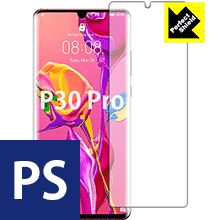 ※対応機種 : docomo HUAWEI P30 Pro HW-02L ※製品内容 : 前面用1枚※画面での指紋認証に対応しています。※安心の国産素材を使用。日本国内の自社工場で製造し出荷しています。※写真はイメージです。「Perfect...