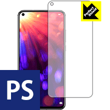 ※対応機種 : HUAWEI Honor V20 / Honor View 20 ※製品内容 : 前面用1枚※安心の国産素材を使用。日本国内の自社工場で製造し出荷しています。※写真はイメージです。「Perfect Shield」は画面の反射...