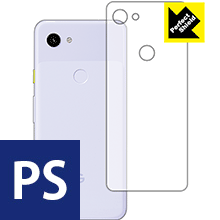 ※対応機種 : Google Pixel 3a ※製品内容 : 背面用3枚※安心の国産素材を使用。日本国内の自社工場で製造し出荷しています。※写真はイメージです。「Perfect Shield」は機器の背面をキズや汚れから保護し、指紋や皮脂...