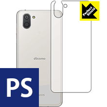※対応機種 : AQUOS R3 (docomo SH-04L / au SHV44 / SoftBank) ※製品内容 : 背面用1枚※安心の国産素材を使用。日本国内の自社工場で製造し出荷しています。※写真はイメージです。「Perfect...