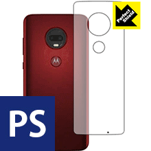 ※対応機種 : Motorola moto g7 plus ※製品内容 : 背面用1枚※安心の国産素材を使用。日本国内の自社工場で製造し出荷しています。※写真はイメージです。「Perfect Shield」は機器の背面をキズや汚れから保護し...