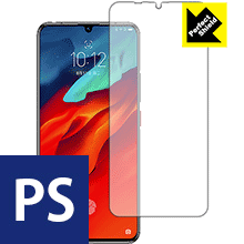 ※対応機種 : Lenovo Z6 Pro ※画面での指紋認証に対応しています。※安心の国産素材を使用。日本国内の自社工場で製造し出荷しています。※写真はイメージです。「Perfect Shield」は画面の反射を抑え、指のすべりもなめらか...