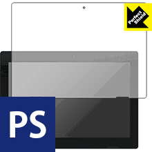 ※対応機種 : Lenovo Ideapad D330 ※安心の国産素材を使用。日本国内の自社工場で製造し出荷しています。※写真はイメージです。「Perfect Shield」は画面の反射を抑え、指のすべりもなめらかな指紋や皮脂汚れがつきに...