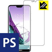 ※対応機種 : DOOGEE N10 ※製品内容 : 前面用3枚※安心の国産素材を使用。日本国内の自社工場で製造し出荷しています。※写真はイメージです。「Perfect Shield」は画面の反射を抑え、指のすべりもなめらかな指紋や皮脂汚れ...