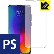 ※対応機種 : Lenovo Z6 Youth ※製品内容 : 前面用1枚※安心の国産素材を使用。日本国内の自社工場で製造し出荷しています。※写真はイメージです。「Perfect Shield」は画面の反射を抑え、指のすべりもなめらかな指紋...