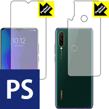 ※対応機種 : Lenovo Z6 Youth ※製品内容 : 前面用1枚・背面用1枚※安心の国産素材を使用。日本国内の自社工場で製造し出荷しています。※写真はイメージです。「Perfect Shield」は画面の反射を抑え、指のすべりもな...