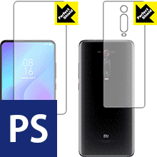 ※対応機種 : Xiaomi Mi 9T ※製品内容 : 前面用1枚・背面用1枚※画面での指紋認証に対応しています。※安心の国産素材を使用。日本国内の自社工場で製造し出荷しています。※写真はイメージです。「Perfect Shield」は画...