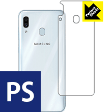 ※対応機種 : Samsung Galaxy A30 海外版 ※製品内容 : 背面用1枚※安心の国産素材を使用。日本国内の自社工場で製造し出荷しています。※写真はイメージです。「Perfect Shield」は機器の背面をキズや汚れから保護...