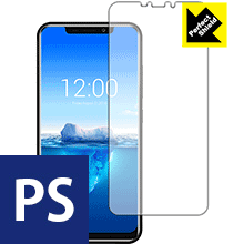 ※対応機種 : OUKITEL C12 Pro ※安心の国産素材を使用。日本国内の自社工場で製造し出荷しています。※写真はイメージです。「Perfect Shield」は画面の反射を抑え、指のすべりもなめらかな指紋や皮脂汚れがつきにくい『ア...