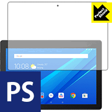 ※対応機種 : Lenovo Tab E10 (ZA470074JP / ZA470071JP) ※この商品は3枚入りです。※安心の国産素材を使用。日本国内の自社工場で製造し出荷しています。※写真はイメージです。「Perfect Shiel...