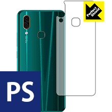 ※対応機種 : LEAGOO S11 ※製品内容 : 背面用1枚※安心の国産素材を使用。日本国内の自社工場で製造し出荷しています。※写真はイメージです。「Perfect Shield」は機器の背面をキズや汚れから保護し、指紋や皮脂汚れがつき...