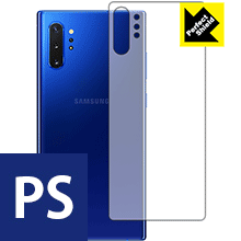 ●対応機種 : Samsung Galaxy Note10+ (docomo SC-01M / au SCV45)●製品内容 : 背面用1枚●※この機器は周辺部が曲面となったラウンド仕様のため、保護フィルムを端まで貼ることができません。●「...