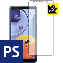 ●対応機種 : Samsung Galaxy A7●製品内容 : 前面用1枚●※この機器は周辺部が曲面となったラウンド仕様のため、保護フィルムを端まで貼ることができません。(表示部分はカバーしています)●「Perfect Shield」は画...