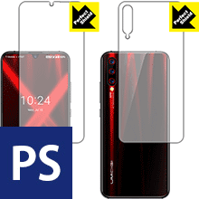 ●対応機種 : UMIDIGI X●製品内容 : 前面用1枚・背面用1枚　　※画面での指紋認証に対応しています。●※この機器は周辺部が曲面となったラウンド仕様のため、保護フィルムを端まで貼ることができません。(表示部分はカバーしています)●...