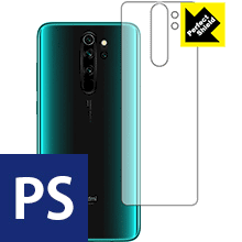 ●対応機種 : Xiaomi Redmi Note 8 Pro●製品内容 : 背面用1枚●※この機器は周辺部が曲面となったラウンド仕様のため、保護フィルムを端まで貼ることができません。●「Perfect Shield」は画面の反射を抑え、指...