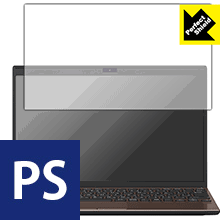 ●対応機種 : VAIO SX12 (2019年モデル) / VAIO Pro PJ (2019年モデル)●内容量 : 1枚●「Perfect Shield」は画面の反射を抑え、指のすべりもなめらかな指紋や皮脂汚れがつきにくい『アンチグレア...