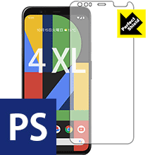 ●対応機種 : Google Pixel 4 XL●製品内容 : 前面用1枚●※この機器は周辺部が曲面となったラウンド仕様のため、保護フィルムを端まで貼ることができません。(表示部分はほぼカバーしています)●「Perfect Shield」...