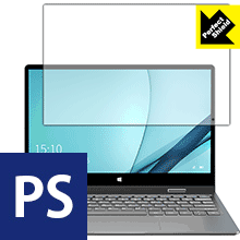 ●対応機種 : BMAX Y11●内容量 : 1枚●「Perfect Shield」は画面の反射を抑え、指のすべりもなめらかな指紋や皮脂汚れがつきにくい『アンチグレアタイプ(非光沢)の保護フィルム』●安心の国産素材を使用。日本国内の自社工場...