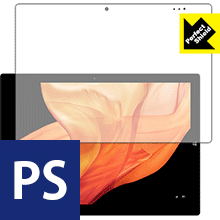 ●対応機種 : CHUWI UBook Pro●内容量 : 1枚●「Perfect Shield」は画面の反射を抑え、指のすべりもなめらかな指紋や皮脂汚れがつきにくい『アンチグレアタイプ(非光沢)の保護フィルム』●安心の国産素材を使用。日本...