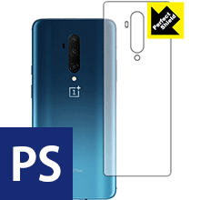 ●対応機種 : OnePlus 7T Pro●製品内容 : 背面用1枚●※この機器は周辺部が曲面となったラウンド仕様のため、保護フィルムを端まで貼ることができません。　　※この製品の背面の横幅は約58mmです。●「Perfect Shiel...
